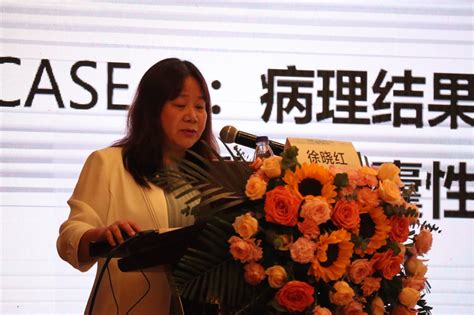 蓝网科技携产前超声实时智能质控系统亮相超声专业委员会2023年全委会暨学术会议 蓝网科技股份有限公司