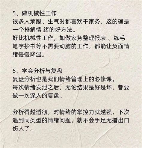 省钱头条 省钱头条 Added A New Photo