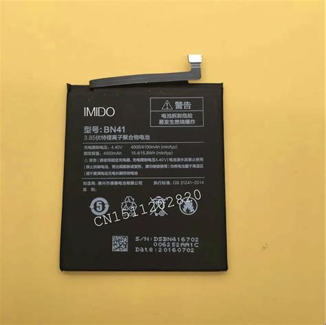 BN41 4100mAh Hongmi Note 4 Battery For Xiaomi Redmi Note 4 Battery Batterie Bateria Accumulator