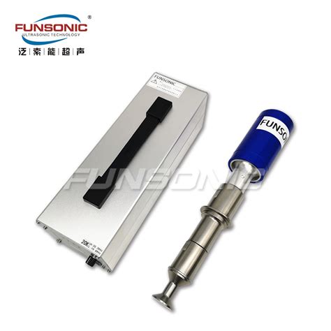FUNSONIC超声波混合 便携式超声波搅拌均质混合器FS UC2030GL 谷瀑环保