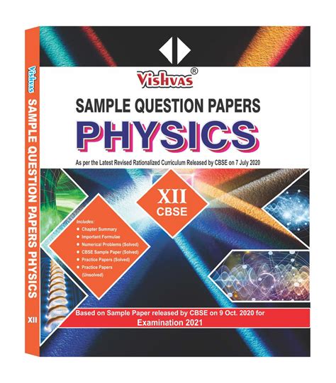 Physics Sample Question Paper Class 12 Cbse 2022 Vishvasbook Vishvas Books