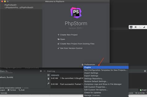 Phpstorm的安装配置macphp Mac Cli Interpreter 下载 Csdn博客