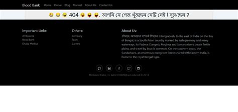 Github Minhazulkabir Bloodbank A Laravel Based Blood Bank Management System With Donar