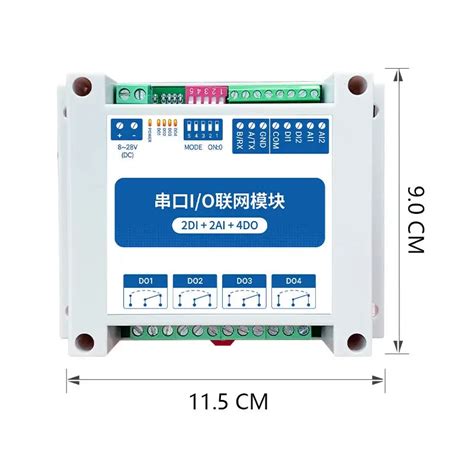 Iot Rs485 Ma01 Aacx2240 Modbus Rtu Io Network Modules Serial Port Iot Module Shop