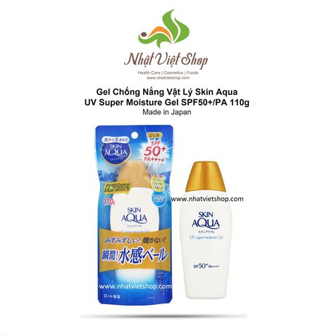 Hh Gel Chống Nắng Skin Aqua Uv Super Moisture Sunscreen Gel Spf50pa 110g