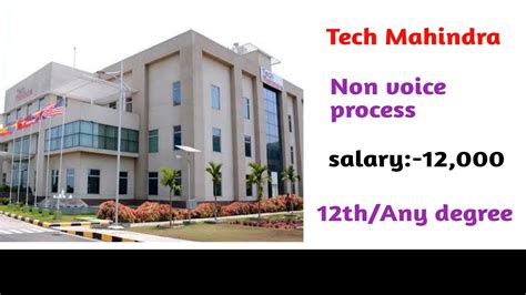 Tech Mahindra Non Voice Process Chennaitamil20 October 2022 Youtube