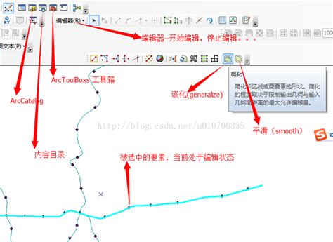 arcmap对线要素进行平滑处 打断 arcmap打断管线 csdn博客