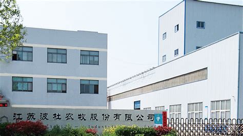 江苏波杜农牧股份有限公司 产业介绍