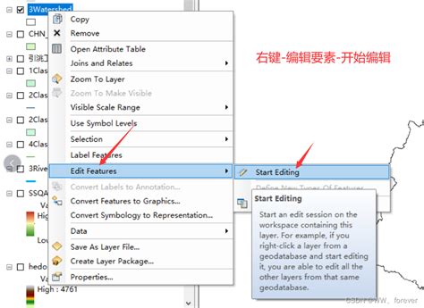 【arcgis】常见问题总结 adf文件 csdn博客