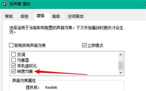 Csgo脚步声怎么调大声音 Csgo脚步声调大声音方法 梦幻手游网