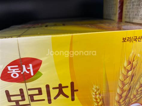 동서 보리차 티백 소파 중고나라