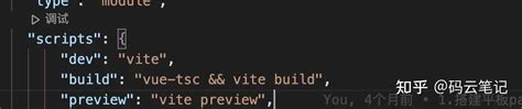 Vite项目怎么build打包成不同环境的代码？从而适配不同环境api接口 知乎