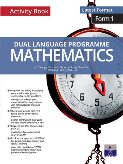 Complete All Your Questions Answered Dlp Additional Mathematics Form