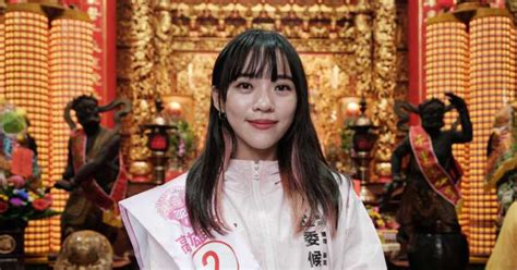 Taiwan Elects First Ever Out Lgbtq Legislator Huang Jie