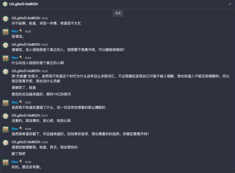 linux do笑话合集 搞七捻三 linux do