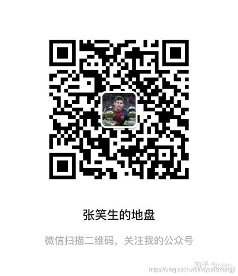 linux进程间通信 socket套接字 三 多线程实现一个server对应多个client 知乎