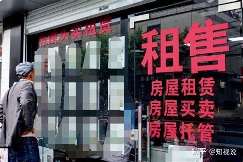 疫情过后房租补涨30 房主乐开了花普通人鸭梨山大 知乎