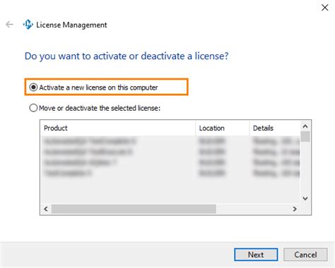 Activating Floating User License TestComplete Documentation