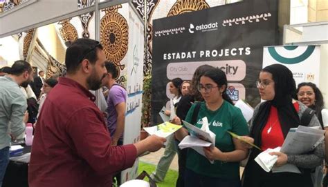 انطلاق ملتقى توظيف كلية الاقتصاد والعلوم السياسية بجامعة القاهرة مبتدا