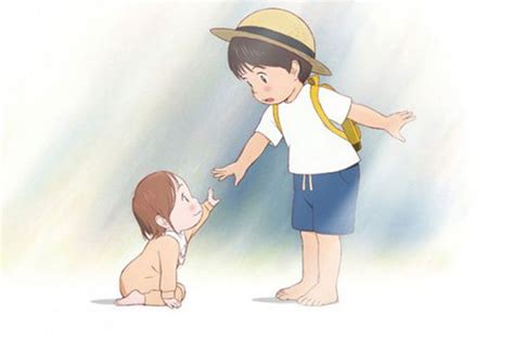 “mirai Mi Pequeña Hermana” Aprendiendo A Ser El Hermano Mayor Cinent