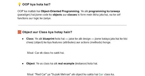 🌟 Roman Urdu Notes For Oop In Python Lesson 12 🌟 Humaiza Asghar