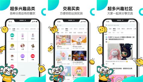 千岛app怎么买东西 操作方法介绍 历趣