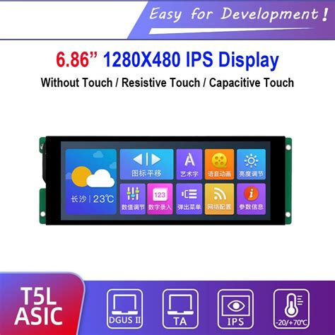 Dwin Inch TFT LCD Resolution Touch Screen HMI Module LCD Module And Touch Panel Price