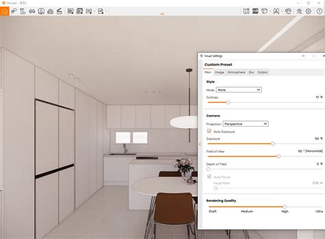 Enscape For Sketchup 4 엔스케이프 렌더링 세팅