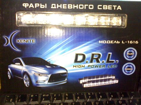 Ходовые огни — Chevrolet Lanos, 1,5 л, 2007 года | аксессуары | DRIVE2