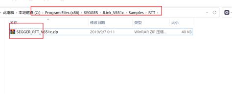 【开源代码】 基于国民n32g45x系列mcu使用jlink的开发组件工具 Rtt Viewer 调试打印 电子发烧友网