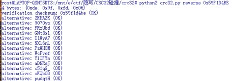 Bugku Misc Png Bugku Png Csdn