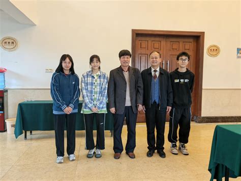 我校参加以中国式现代化实践路径推进湛江高质量发展学术研讨会暨学会2023年年会 院部新闻 经济与管理学院 广东文理职业学院