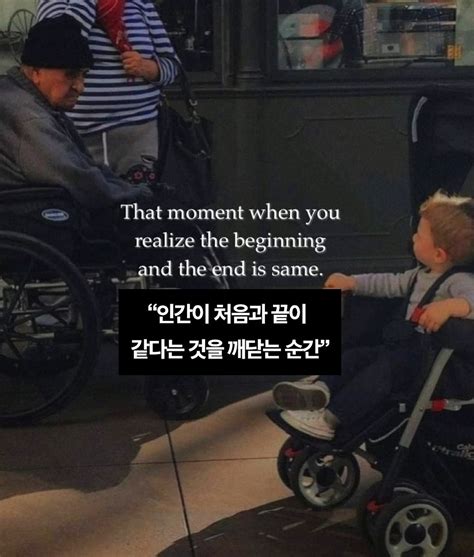 멘탈스위치 단 1분으로 바꾸는 10년 인사이트 💡대한민국 딸들을 울린 전설의 광고 Kcc건설에서 만든 광고인데 브랜드 홍보 이전에 광고를 시청한 딸들을 울려버린