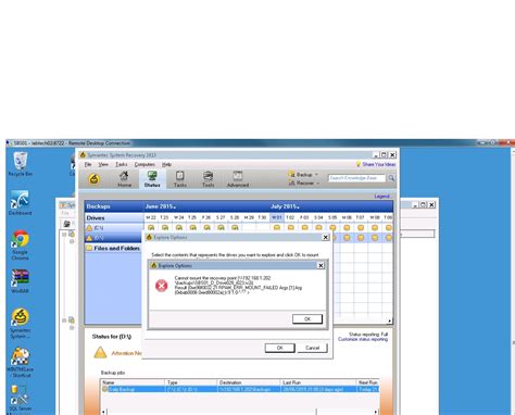 Solved Quick Erase Is Not Working In Symantec Backup Exec VOX