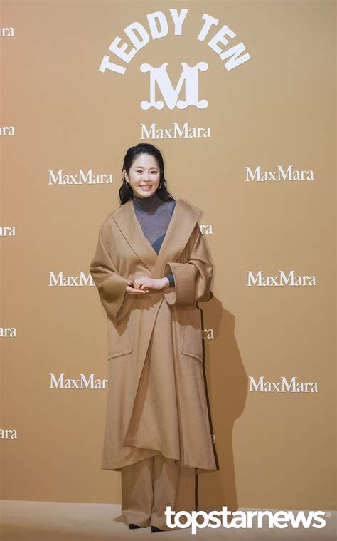 고현정 고급스러워 막스마라 포토월 [hd포토] 네이트 연예