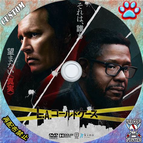 Dd Form 2278 Example Legal Forms Printable