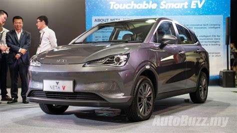 Neta V Finally Due For Launch On October 25 Official Final Pricing To