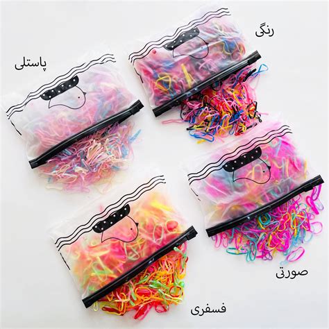 قیمت و خرید کش مو چهل گیس کیفی جوجه