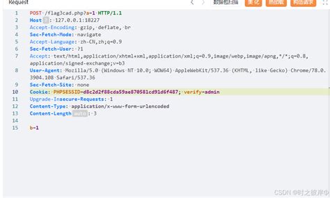 Moectf2024 Web题解moectf2024 Web Csdn博客