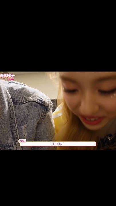 케플러 귀엽지는 않고 멋진 예서 Youtube