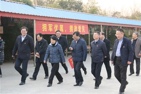 徐州长安网