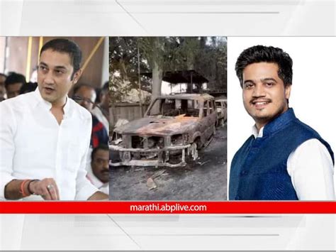 Beed Violence Ncp Rohit Pawar Sandeep Kshirsagar To Celebrate Diwali Burnt Ncp Office Maratha