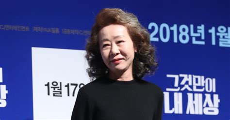 그것만이 내 세상 윤여정 이병헌·박정민 덕 보려고 출연 젊은 사람에게 배워야