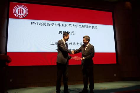 全球讲座讲授赵勇博士出版新著，获得国际学界赞誉教育