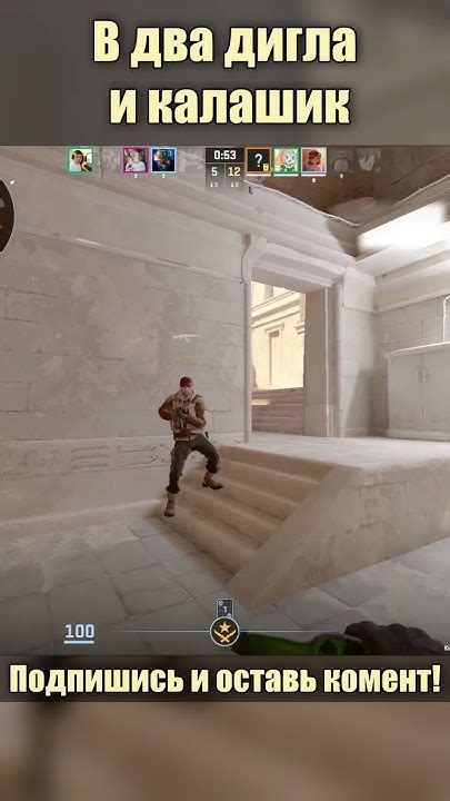 В два дигла и калашик Cs2 Csgo Counterstrike игры Youtube