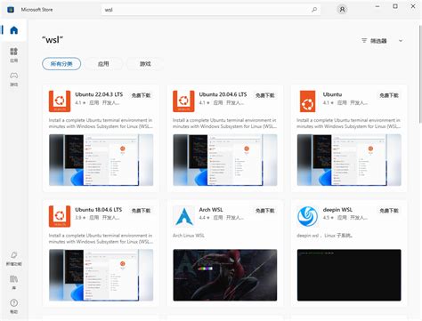 Wsl 让 Windows 拥有完美 Docker 体验 知乎 Wsl 让 Windows 拥有完美 Docker 体验 知乎