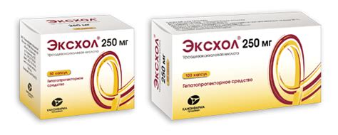 Эксхол 250 мг инструкция по применению цена отзывы аналоги