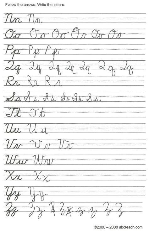 Make Your Own Cursive Worksheets