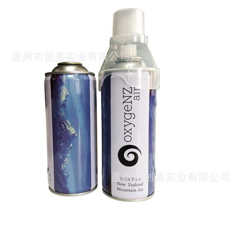 马口铁气雾罐喷雾罐铝罐气雾剂配件阀门喷嘴盖子空气清新剂氧气罐 阿里巴巴