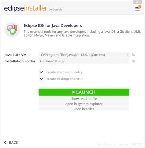 最新eclipse软件下载与安装含安装失败教程eclipse下载 Csdn博客